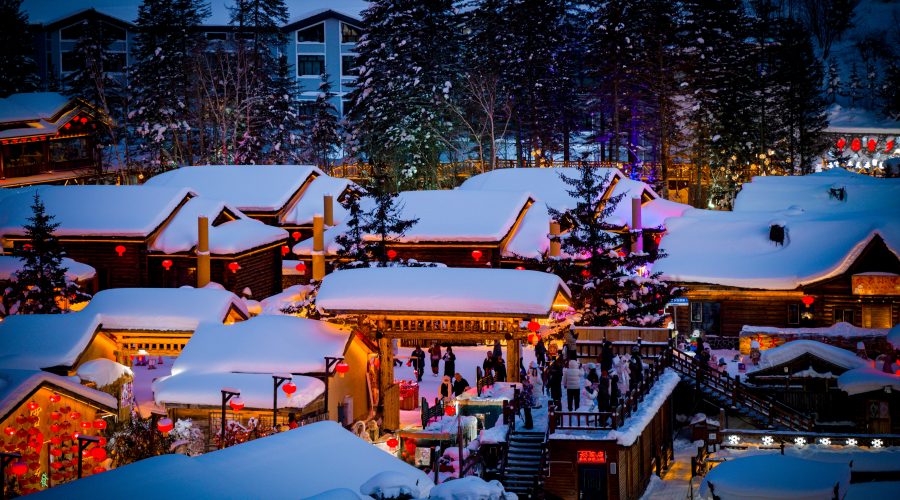 9D8N Harbin X Mohe X SnowTown – Beanz Adventures